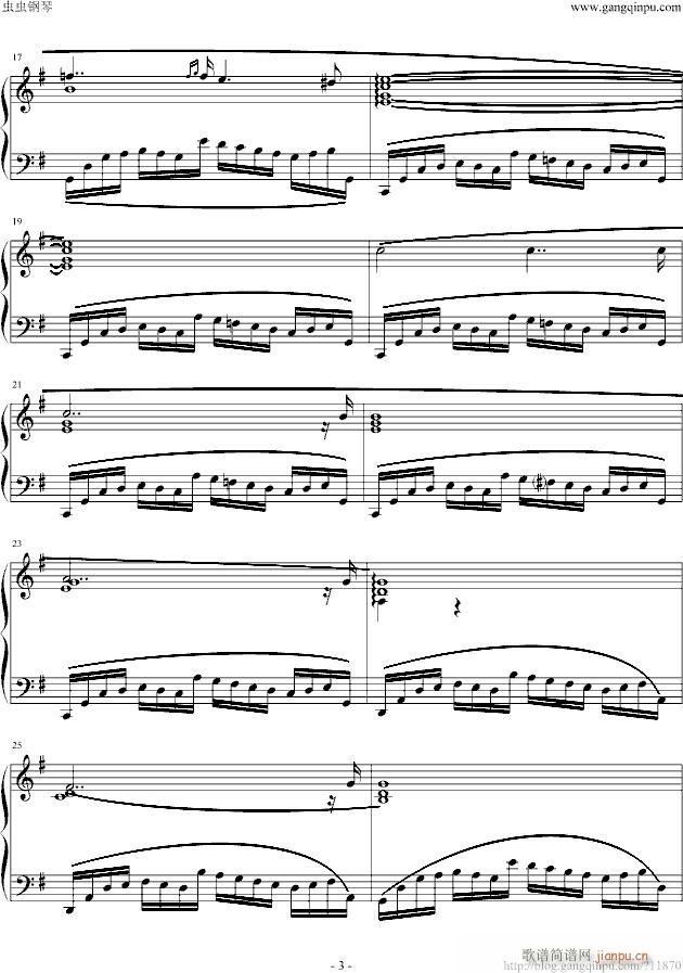 G大调前奏曲 歌谱简谱网