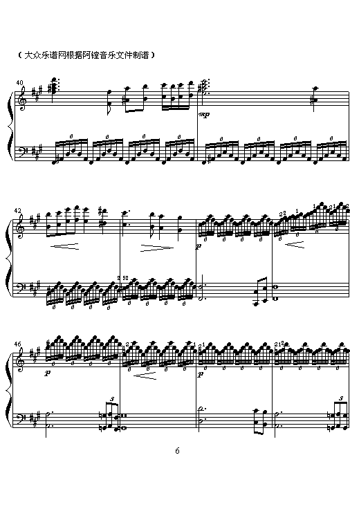 锦瑟(钢琴独奏曲) 歌谱简谱网