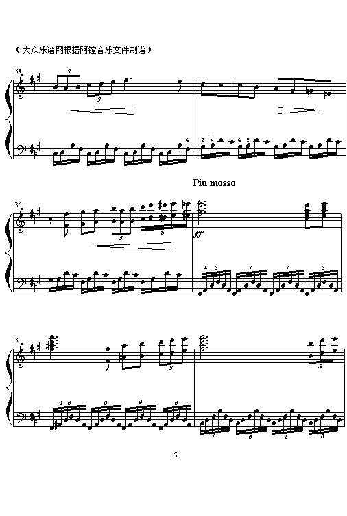 锦瑟(钢琴独奏曲) 歌谱简谱网